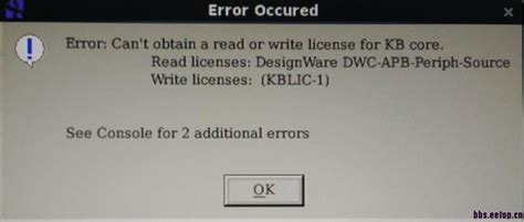 在线等啊···着急啊着急 微波eda网
