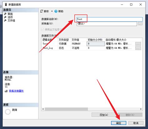 基于无域故障转移群集 配置高可用sqlserver数据库windows Serversqlserver故障转移集群部署 Csdn博客