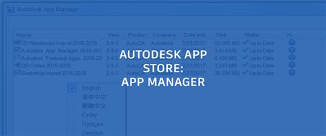 One App To Manage All Autocad Apps Autocad Blog Autodesk
