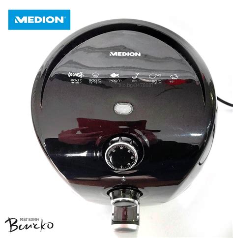 Еър фрайър фритюрник с горещ въздух Medion® Md 18413 900 вата мощност 1 5 литра Фритю