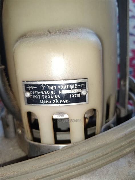 продавам Прахосмукачка Електрическа метла Прахосмукачки Парочистачки София руска прах