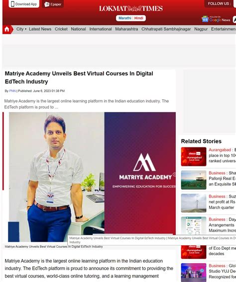 Kumar Sanjeev On Linkedin Matriyeacademy Edtech Onlinelearning Lokmattimes