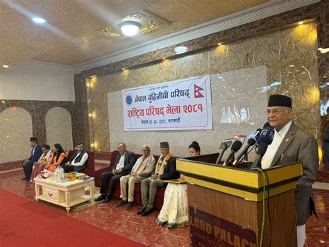 सयको नोटमा चुच्चे नक्सा राख्ने बिषयमा ओलीको कडा टिप्पणी राष्ट्रपतिका बिज्ञलाई भने दलाल Koseli