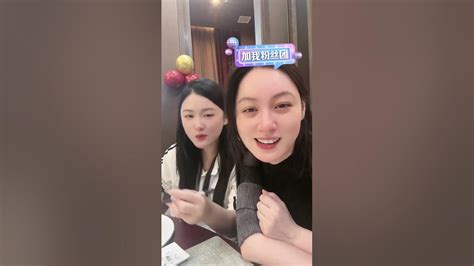 唐艺直播二（20240615）师徒俩聊得不亦乐乎唐艺大舞台 Youtube