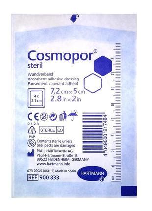 Пов'язка пластирна cosmopor steril 7.2x5 см 1 шт — ціна 10 грн у ...