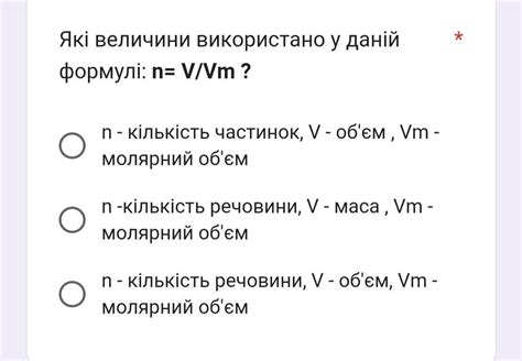 Допоможіть будь ласка дуже срочно Школьные Знания Com