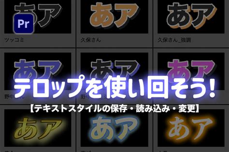 【javascript】ボタンをクリックしたらテキストをコピーする実装方法 Webis Tech Labo