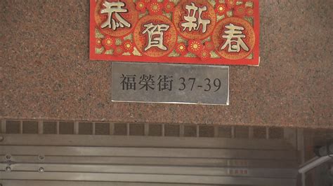 羅致光：菲傭抵港確診比例非常高須小心處理 Now 新聞