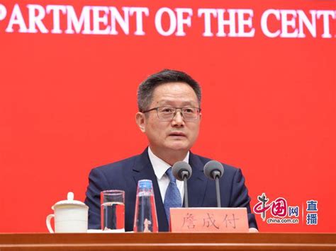 民政部多举措治理天价彩礼等婚嫁陋习 搜狐大视野 搜狐新闻