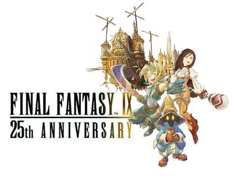 『ファイナルファンタジーix』関連商品発売のおしらせ Ffix25th ニュース ファイナルファンタジーポータルサイト