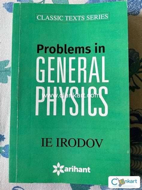 Buy Problems In Gen Physics Book In Excellent Condition At Clankart