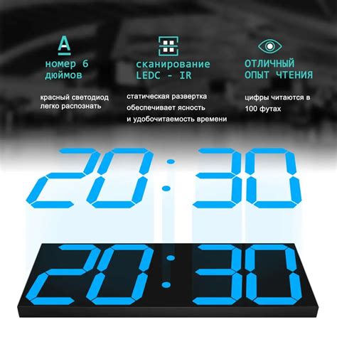 Светодиодный настенный светильник с цифровыми часами, большие настенные ...