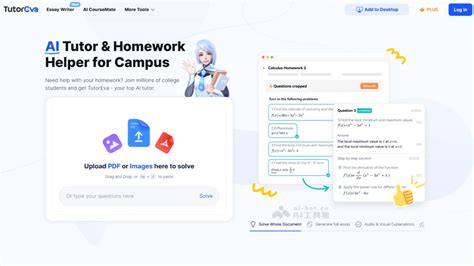 Docling Ibm开源的文档解析工具 Ai工具集