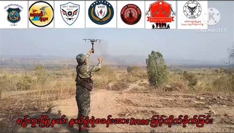 စဉ့်ကူးမြို့နယ်တွင် ကျေးရွာရဲကင်း ဒရုန်းဖြင့် ဗုံးသီးချ တိုက်ခိုက်ခံရ