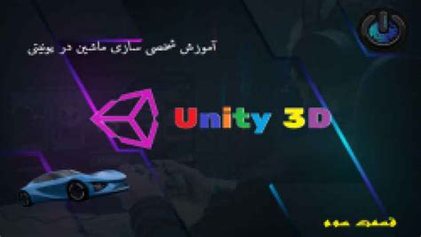 رفع ارور Bit Locker در ویندوز مثلث زرد رنگ علامت اخطار روی درایو ویندوز