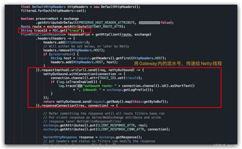 Springcloud Gateway日志唯一流水号优化gateway 重写nettyroutingfilter Csdn博客