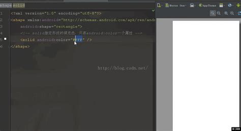 android之shape综述篇 android 代码写shape csdn博客