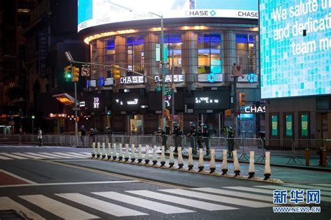 美国抗议和骚乱进入第七天 纽约实行宵禁新闻中心中国网