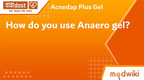 Acnedap Plus Gel Informacionpublicasvetgobgt