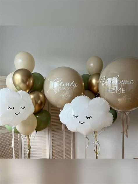 Шары на выписку цвета Эвкалипт