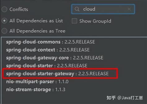 卷起来微服务网关SpringCloud Gateway保姆级入门教程 知乎