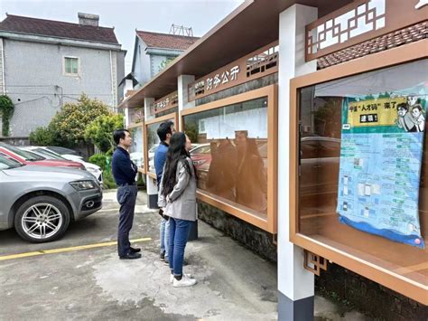 我市开展第一季度村级财务公开检查工作