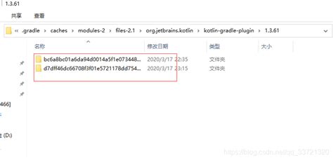 Could Not Download Kotlin Compiler Embeddablejar 冷冷清清风风火火是我 博客园
