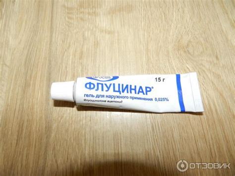 Гормональные крема от аллергии: Противоаллергическая мазь от аллергии ...