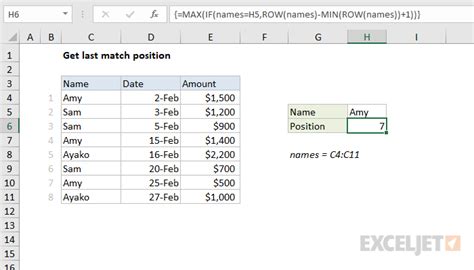 Excel Formula Get Last Match Exceljet