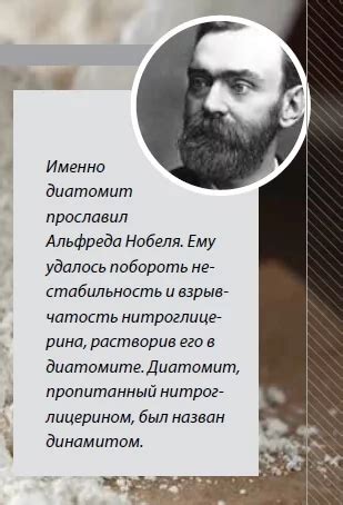 Диатомовые фильтры | WaterStore