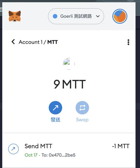 GitHub Chen Hsien MyTokenERC