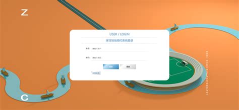 计算机毕业设计基于python运动球馆场地预约系统设计与实现 Csdn博客