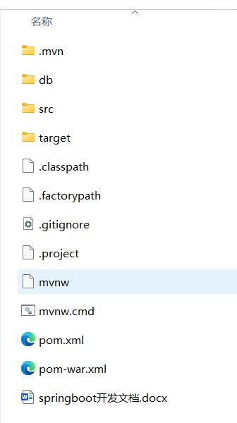 私人健身与教练预约管理系统设计与实现 springboot mysql java b s结构 可运行源码 数据库 设计文档 ew帮帮网