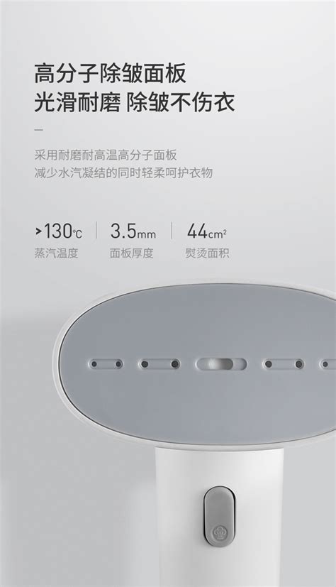 YOULG阳朗手持式蒸汽刷