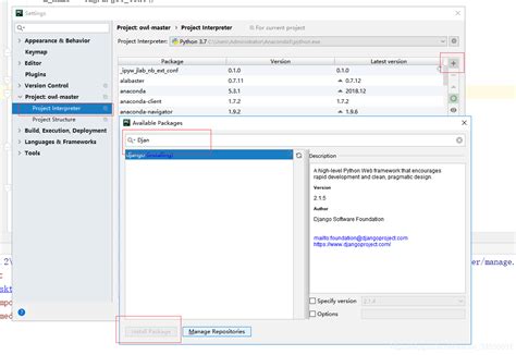 关于django Is Not Importable In This Environment的解决方法coverage Is Not Importable In This