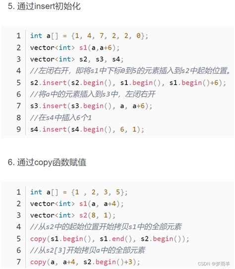 Leecode167:两数之和 Ii 输入有序数组leecode 输入数组 Csdn博客 Leecode167:两数之和 Ii 输入有序数组leecode 输入数组 Csdn博客