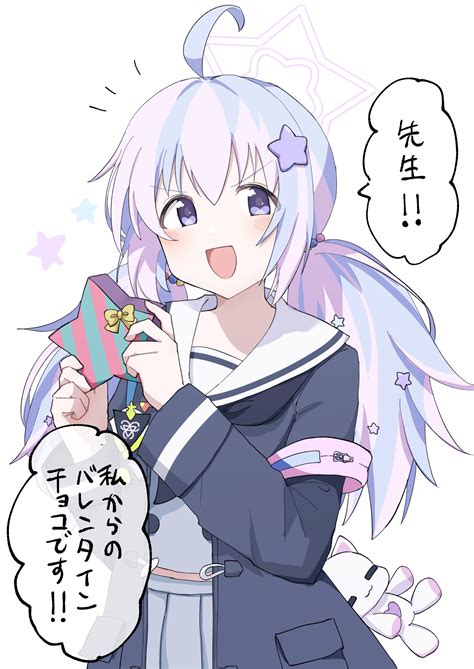 Reisa Blue Archive Drawn By Saotome Saotome Danbooru