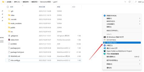 Git本地项目上传到远程仓库 劉祁 博客园