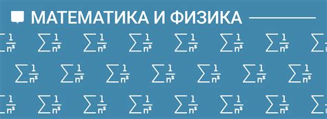 Лицей НИУ ВШЭ – Национальный исследовательский университет «Высшая ...