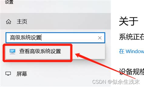 Windows Mysql8安装及mysql忘记密码（详细步骤）windows Mysql8 忘记密码 Csdn博客