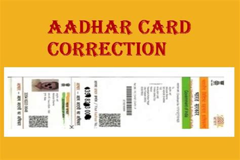 Uidai Correction Updation Via Onlineoffline Documents Required Faqs