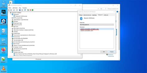 Как найти и включить Bluetooth на ноутбуке Лайфхакер
