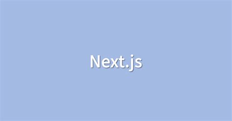 [next js]ssr