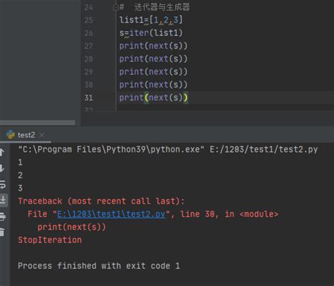 Python Iterator And Generator Decorator