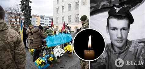 Іван Лошкарьов загинув захисник зі Львівщини фото втрати України у війні Oboz Ua