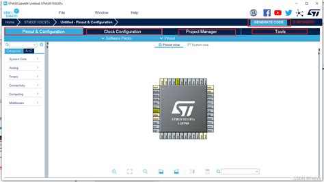 Stm32入门笔记03：系统时钟控制 Rcc （stm32cubemx 初始化配置cubemax Rcc初始化流程图 Csdn博客
