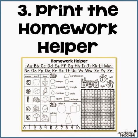 8 Best Images About Kinder Homework Folder On Pinterest Best Student