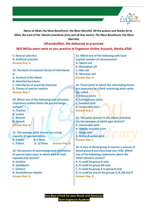 Etea Mdcat 2022 Full Engeecon Academy Mdcat Guideline Facebook