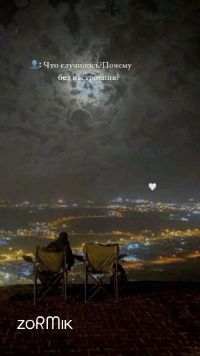 Adl Kullan C N N Panosundaki Pin Video