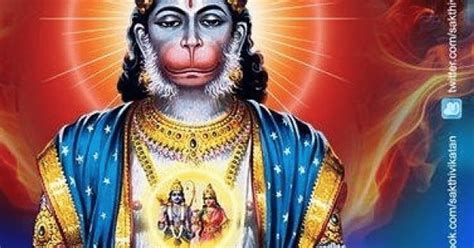 புதல்வனைக் காத்த ‘தந்தை ஆஞ்சநேயர் Father Anjaneya Who Saved His Son